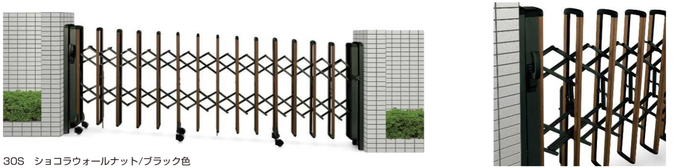 レイオス / 伸縮門扉 YKK AP – 山創建設株式会社｜横浜市の外構・エクステリア 設計・デザイン・施工 着手金なしの安心外構YAMASO