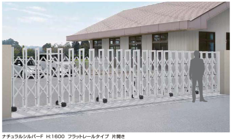 グランシャイン A・B・Cタイプ / 大型伸縮門扉 LIXIL – 山創建設株式会社｜横浜市の外構・エクステリア 設計・デザイン・施工 着手金なしの安心外構YAMASO