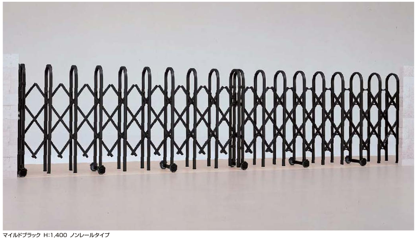 POLY ジャンボD1型 アルミ レールタイプ(一部サイズノンレールタイプ可能) / 大型伸縮門扉 LIXIL – 山創建設株式会社